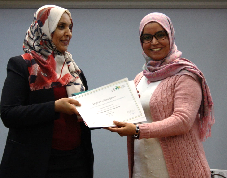 من نحن - Peaceful Change initiative