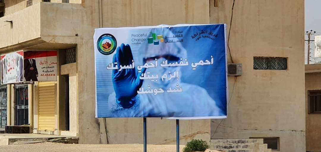 Conflict sensitivity considerations relating to the COVID-19 response ...